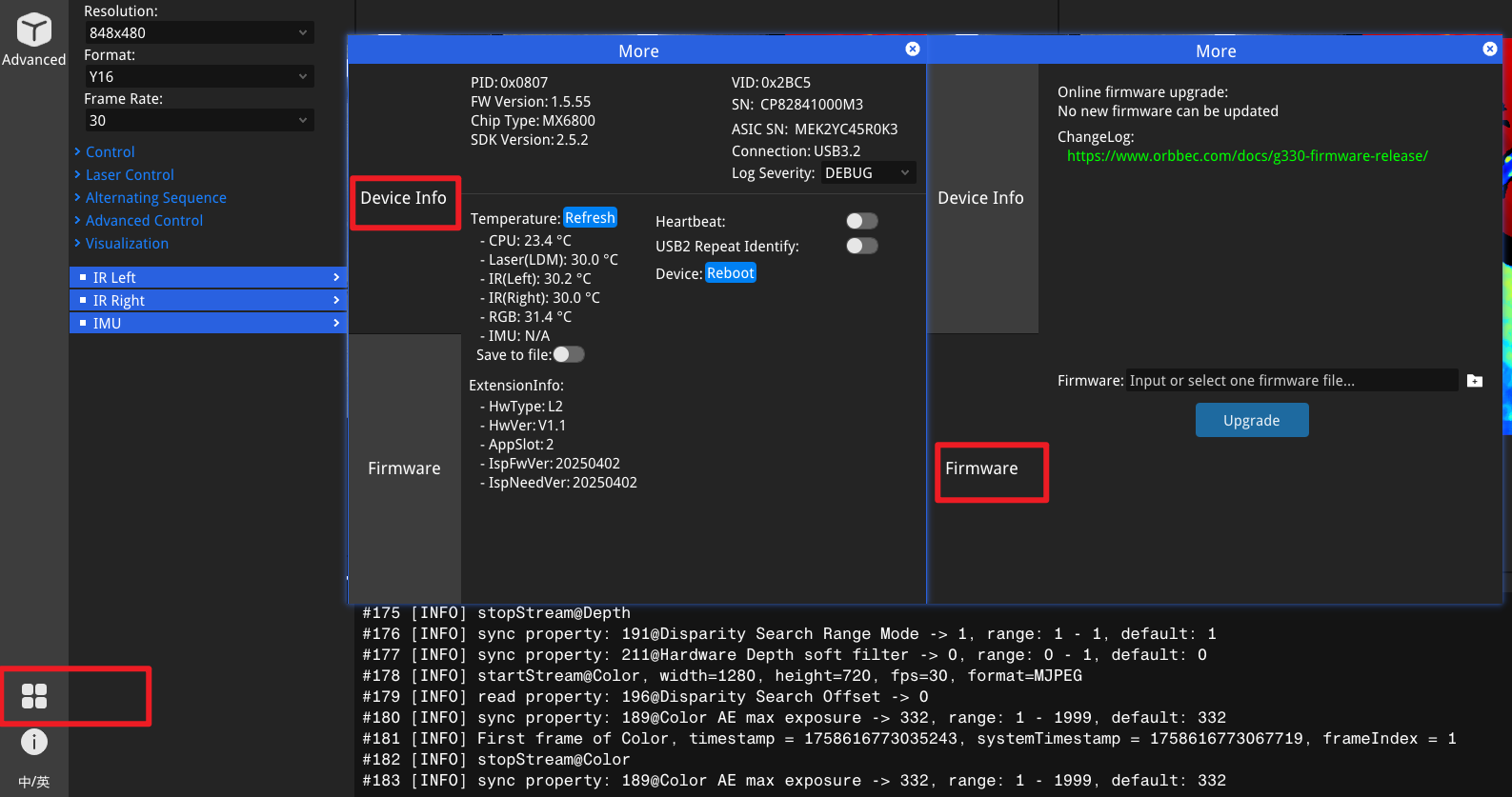 3.2. OrbbecViewer快速开始 — OrbbecSDK V2 ROS1 包装器 文档